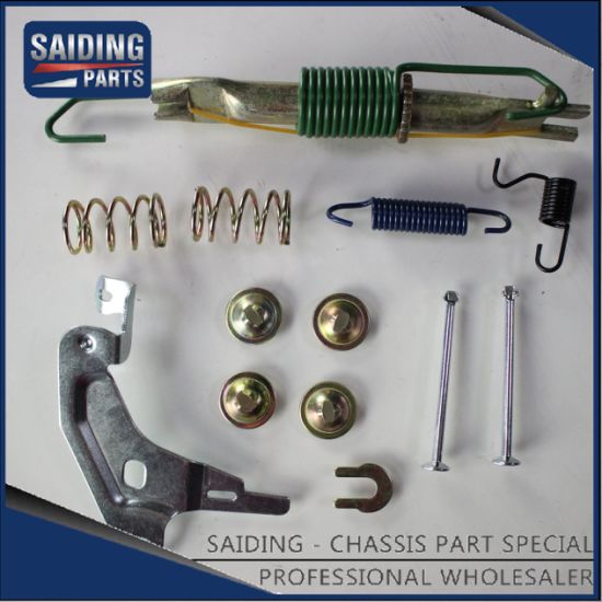 Saiding Auto Parts 47643-26020 47644-26020 47062-35020 Brake Repair Kit ...