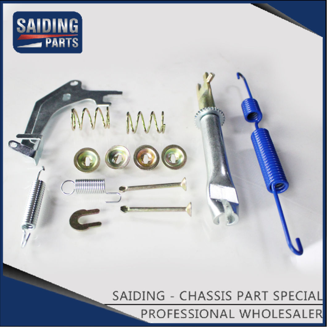 Saiding Brake Shoes Repair Kit 04942-0K130 for Toyota Hilux/Revo Auto ...