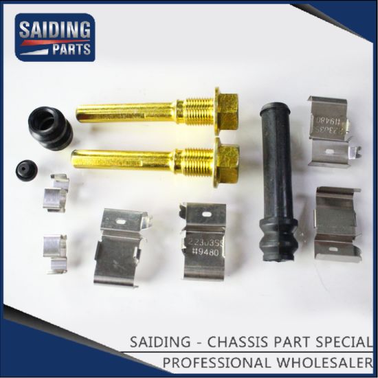 Saiding Genuine Auto Parts 47717-22010 47716-26040 91112-71028 Brake ...