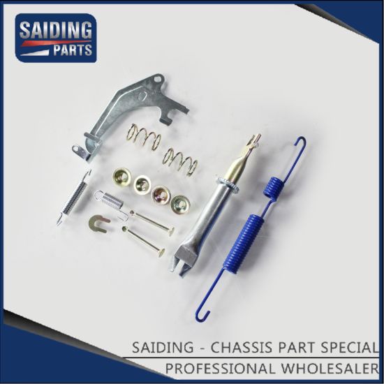 Saiding Brake Shoes Repair Kit 04942-0K130 for Toyota Hilux/Revo Auto ...