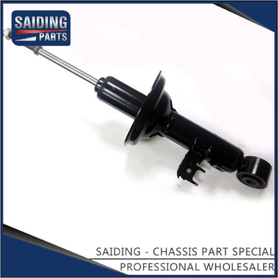 Car Parts Hot Sale Front Shock Absorber 48520-09j80 for Hilux - Buy Car ...