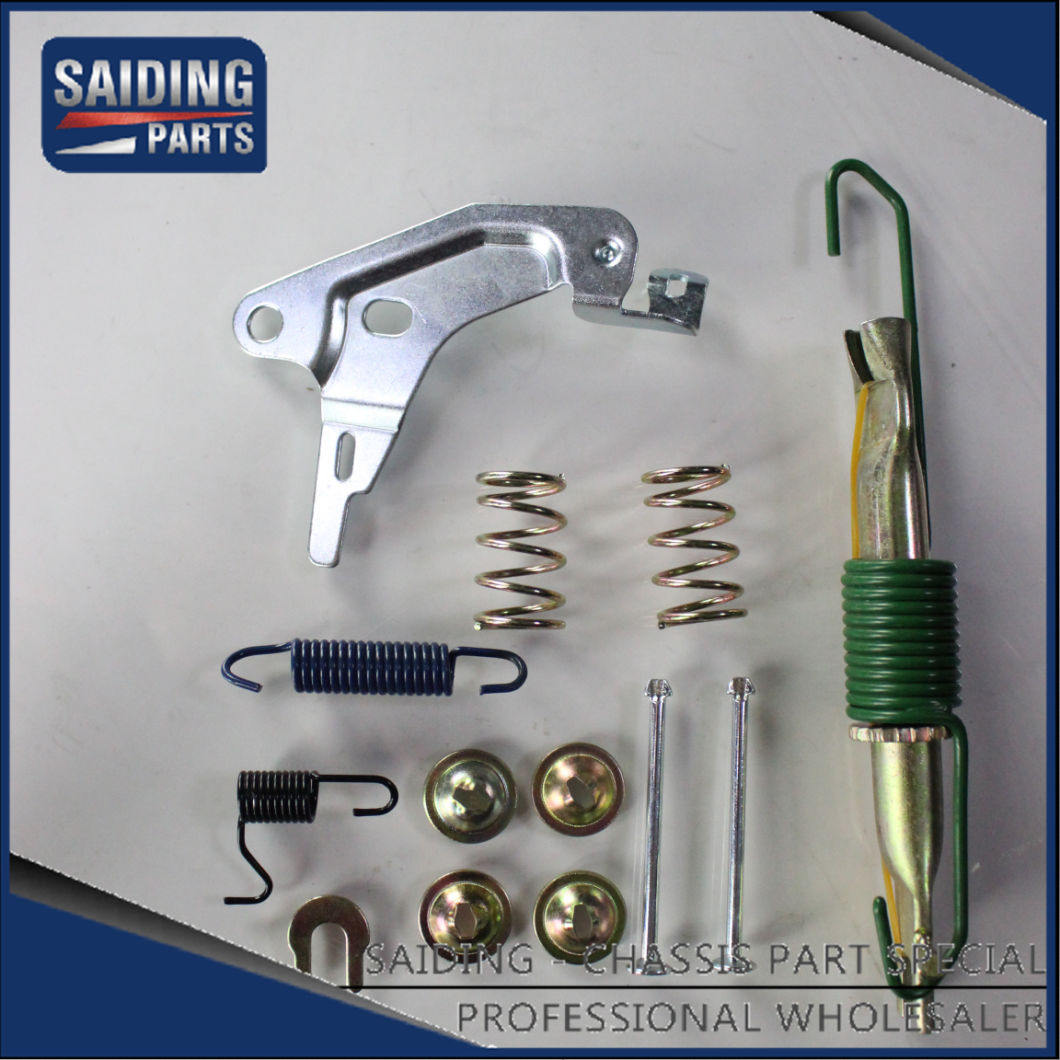 Saiding Auto Parts 47643-26020 47644-26020 47062-35020 Brake Repair Kit ...