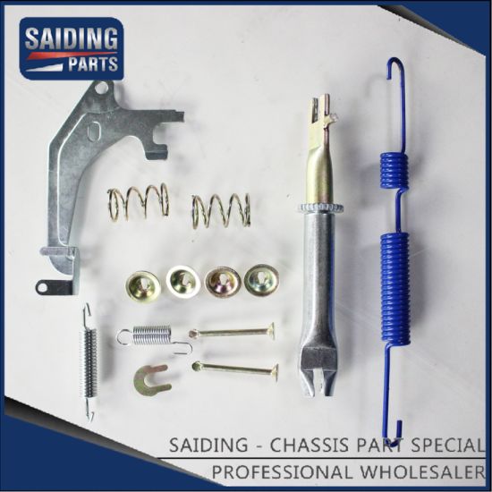 Saiding Brake Shoes Repair Kit 04942-0K130 for Toyota Hilux/Revo Auto ...