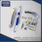 Saiding Brake Shoes Repair Kit 04942-0K130 for Toyota Hilux/Revo Auto ...