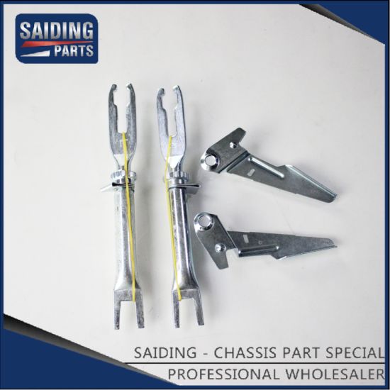 Saiding Auto Parts Brake Shoes Strut Kit 04943-0K030 for Toyota Hilux ...