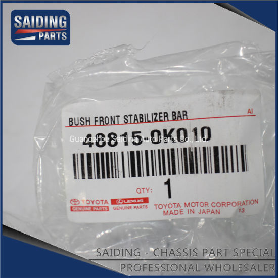 Balancing Link Bushing 48815-0K010 for Toyota Hilux Spare Parts - Buy ...